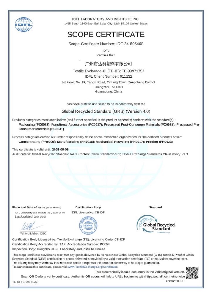 GRS Global Recycling Standard - Colourstone